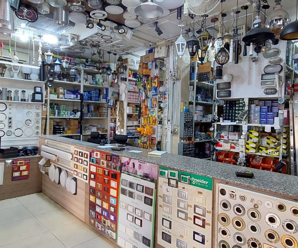 Electrical Shop Open On Sunday in Beirut | Mohamad Osman Electric ...
