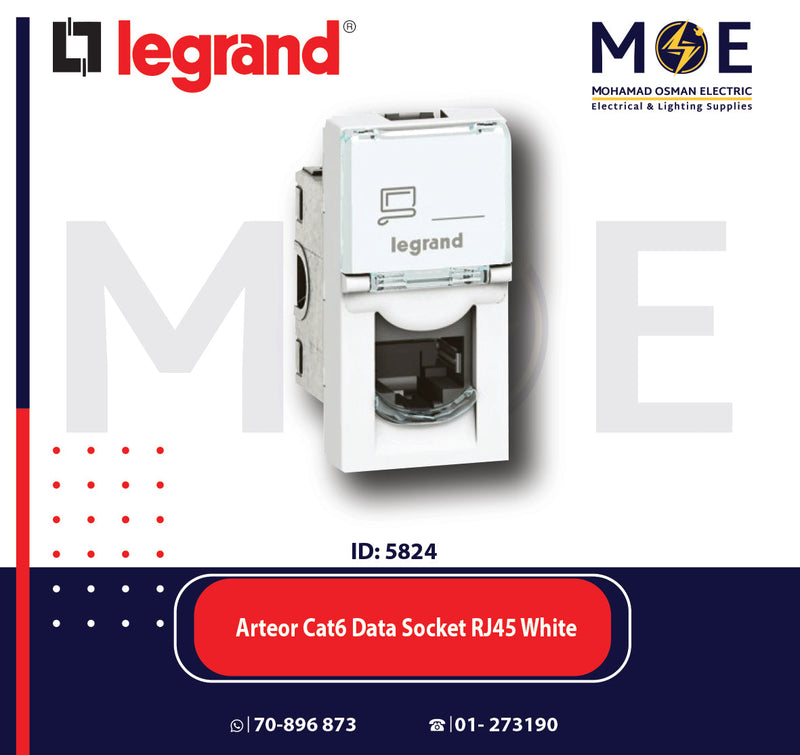 Legrand Arteor Cat6 Data Socket RJ45 White | 011572302 – MOElectric